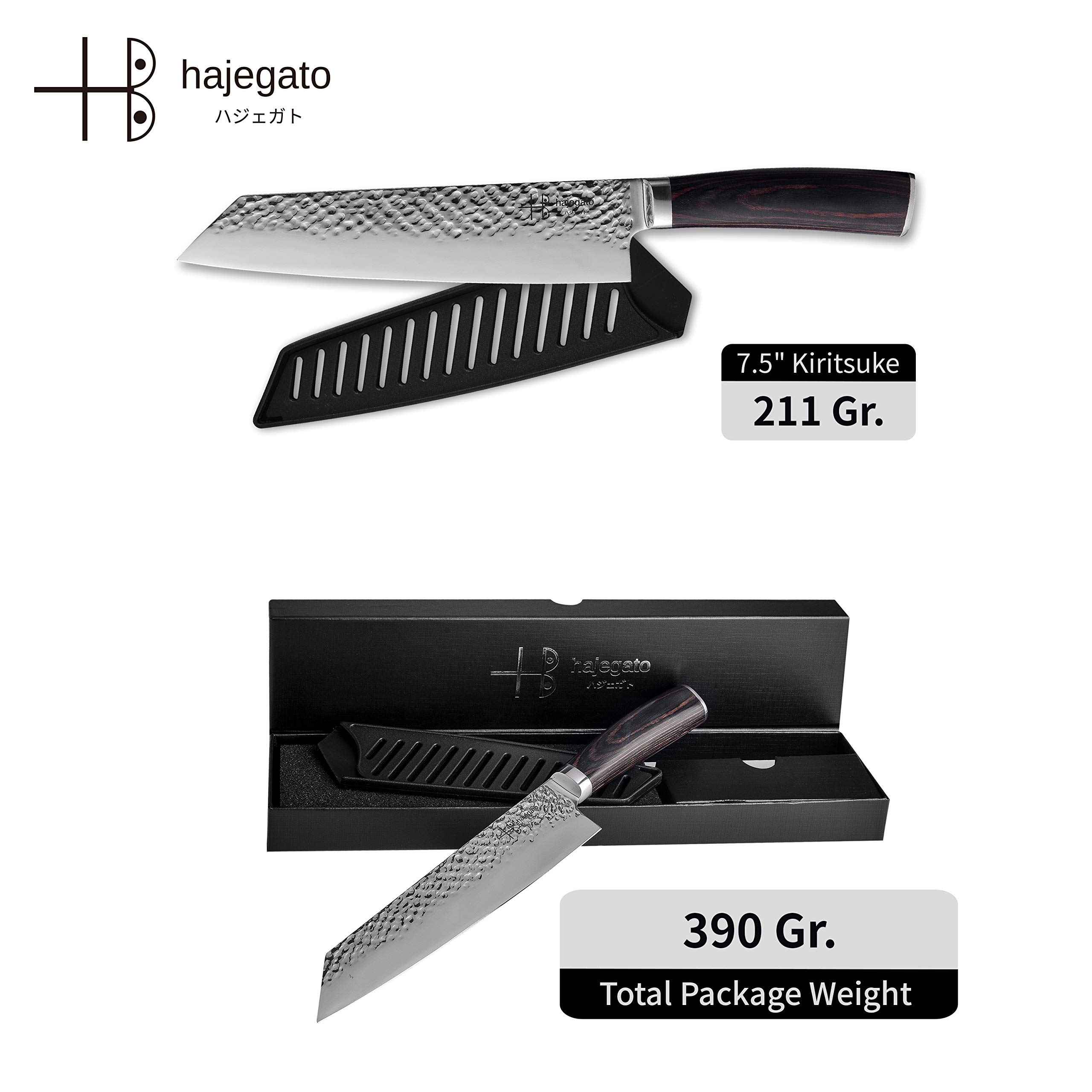 hajegato Japanese Chef Knifes Set Professional Chefs Knife & Paring Kitchen Knifes Set 7cr17 German High Carbon Stainless Steel, 2 Piece Gift Sets… (Kiritsuke 7.5")