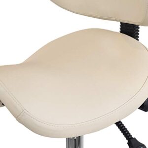 2xhome - Adjustable Saddle Stool Chair for Clinic Hospital Pharmacy Medical Beauty Lab Exam Office Technician Physical Occupational Therapy Physician (Back Beige)