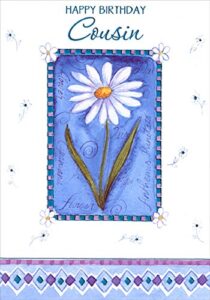 designer greetings single daisy inside blue foil lined frame cousin birthday card