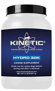 kinetic performance dog food probiotics for dogs (hydro 30k)