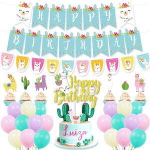 llama birthday party supplies cactus party decorations with llama cactus birthday banner cake toppers colorful balloons for boys girls llama cactus baby shower fiesta mexican llama party decorations