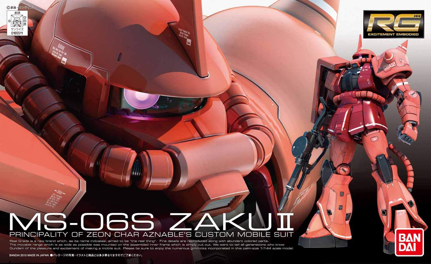 #2 MS-06S Char's Zaku II Mobile Suit Gundam, Bandai RG 1/144