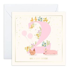 central 23 - cute 2nd birthday cards for kids - 'have a happy birthday' - pretty card for her - ideal for him - comes with fun stickers