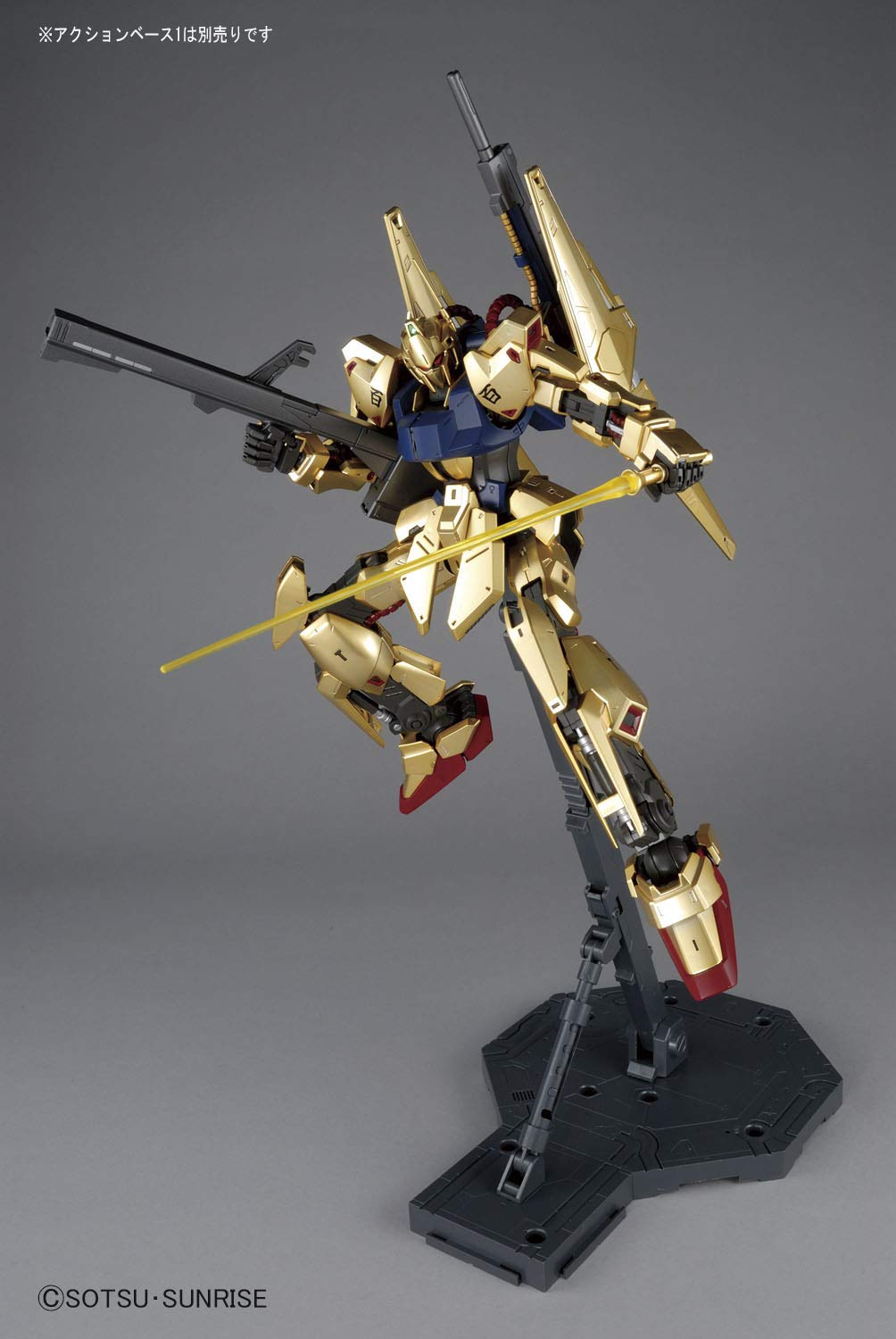 Hyaku-Shiki (Ver. 2.0) "Z Gundam, Bandai MG 1/100 Scale, Model Buildking Ki