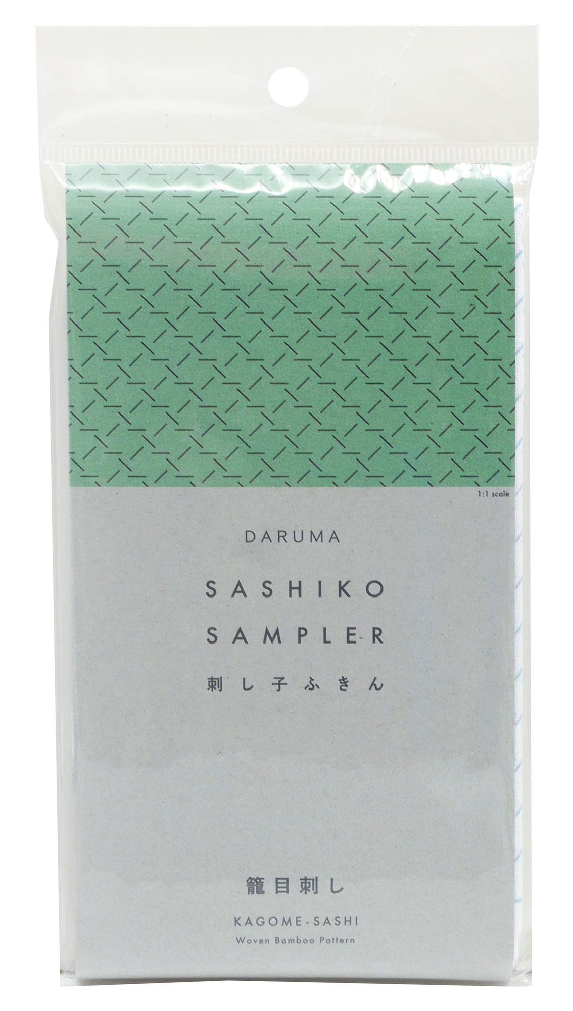 Yokota Daruma Sashiko Cloth Sashiko Fabric - Pre-Printed Sashiko Sampler - White with English Instruction Inside (Woven Bamboo Pattern)