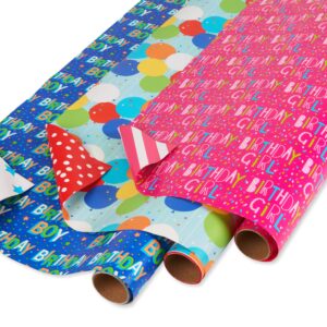 American Greetings Reversible Birthday Wrapping Paper, Stars, Polka Dots, and Balloons (3 Pack, 120 sq. ft)