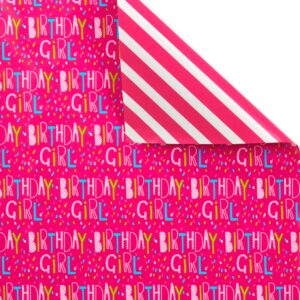 American Greetings Reversible Birthday Wrapping Paper, Stars, Polka Dots, and Balloons (3 Pack, 120 sq. ft)