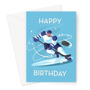 LEMON LOCO Happy Birthday Ice Hockey Greeting Card | Hockey Player On Ice Chasing Puck Happy Birthday Card, Hobby Birthday Card For Ice Hockey Player