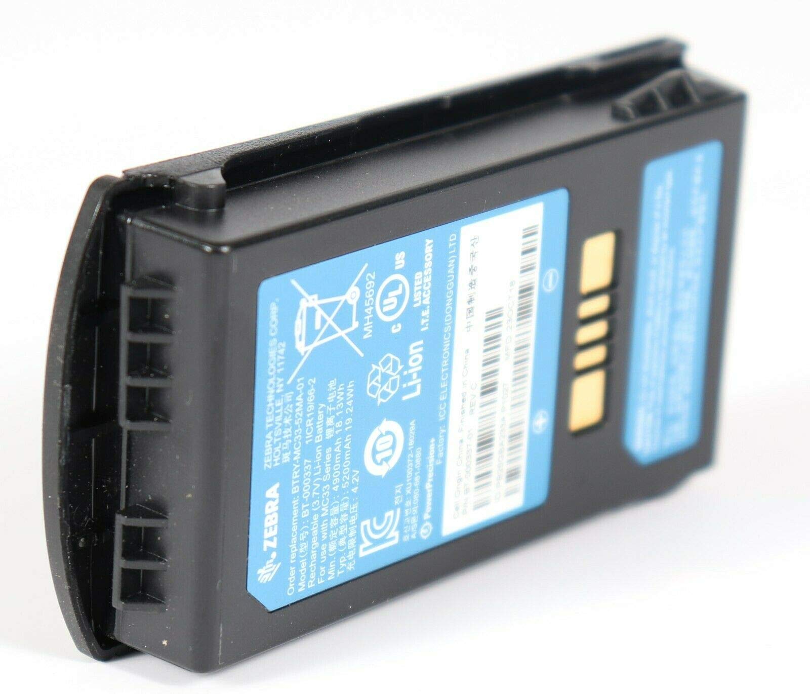 Zebra BT-000337-01 (BTRY-MC33-52MA-01) 5200mAh Extended Life Battery | MC3300 Android Warehouse Scanners