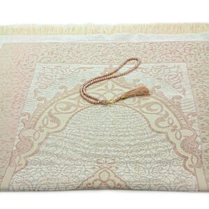 Muslim Prayer Rug and Beads with Elegant Slub Fabric Bag | Janamaz | Sajadah | Soft Islamic Prayer Rug | Islamic Gifts | Prayer Carpet Mat, Taffeta Fabric, Gold