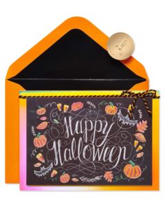 papyrus halloween card (wonderfully spooky day)