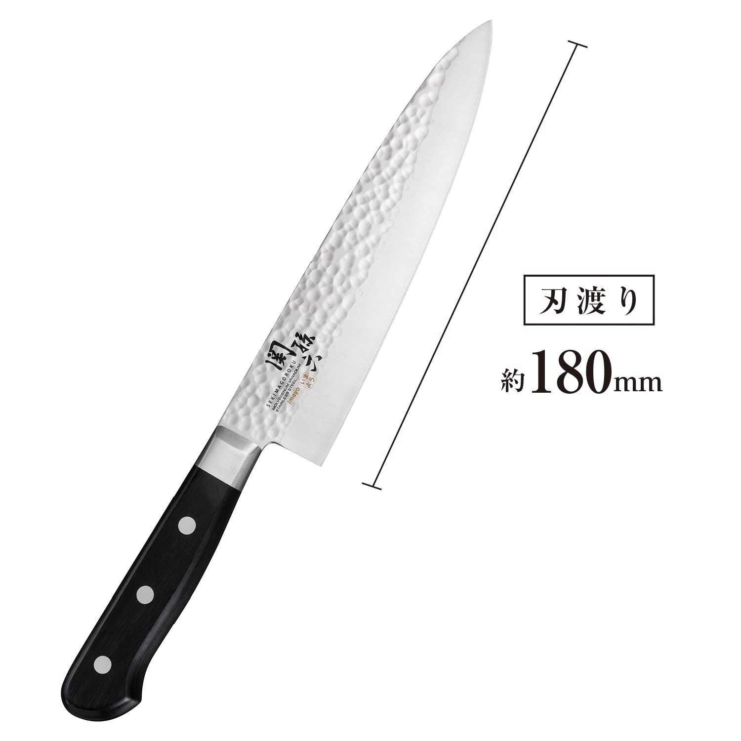 Kai Corporation AB5459 Kai Senrooku Gyutou Knife, Hammer 7.1 inches (180 mm), Made in Japan