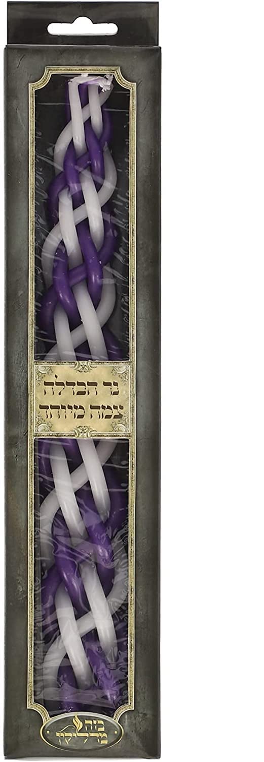 Shalhevet Light Havdalah Candle 100% Kosher (Purple White Braid)