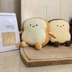 Nenalayo Toast Sliced Bread Pillow,Bread Shape Plush Pillow,Facial Expression Soft Toast Bread Food Sofa Cushion Stuffed Doll Toy for Kids Adults Gift Home Bed Room Decor (S)