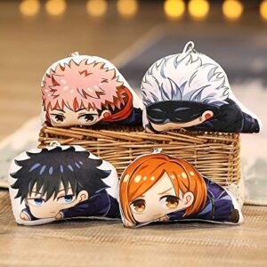 QAHEART Anime Plush Pillow Toy Plush Doll Toys 3D Double-Sided Printing Throw Pillow Novelty Creative Soft Stuffed Anime Plush Toy Cushion Anime Fans Gift