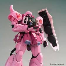 Bandai spirits 1/100 MG Zaku Warrior Live Concert Ver.