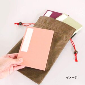 Eyashi Craft Made in Japan Goshi Stamp Book Holder Drawstring Bag 7.5 x 10.6 inches (19 x 27 cm), Cherry Blossom White