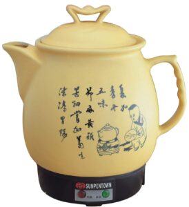 sunpentown ny-636a: 3.8l medicine cooker, yellow