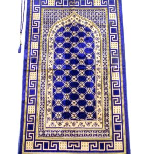 Luxury Velvet Muslim Prayer Rug with Prayer Beads | Janamaz | Sajadah | Soft Islamic Prayer Rug | Islamic Gifts | Prayer Carpet Mat, Velvet Fabric, Purple