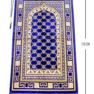 Luxury Velvet Muslim Prayer Rug with Prayer Beads | Janamaz | Sajadah | Soft Islamic Prayer Rug | Islamic Gifts | Prayer Carpet Mat, Velvet Fabric, Purple