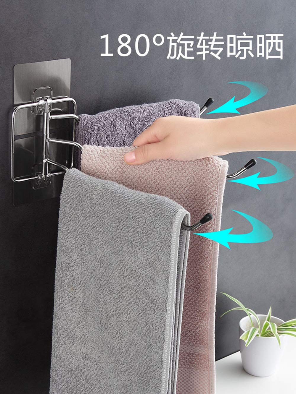 Rotating Towel Holder Rack for Kitchen Bathroom - Stainless Steel Wall Mounted Towel Bar with 3-Arm