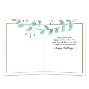 Pastor Birthday Card for Pastor 5x7Inch Card Christian Birthday Card (Single Card)