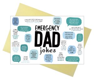 ojsensai joke fathers day card for dad, birthday card for dad, emergency extra funny joker greeting card for the father's day gifts, variety joke card for father, fathers day card from daughter