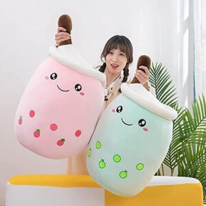 KEDE Cartoon Bubble Tea Plush Pillow,Plush Boba Tea Cup Toy Figurine Toy,Multiple Sizes Cute Bubble Tea Cup Shaped Pillow (C-2,9.4'')