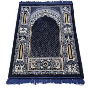 modefa islamic prayer rug - double plush large & wide velvet carpet - traditional muslim janamaz sajada - thick turkish prayer mat for men & women- ramadan or eid gift - floral mihrab (navy blue)