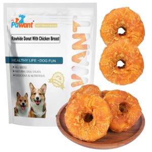 pawant dog treats long lasting for large dog clean teeth chicken wrapped rawhide donuts 0.5lb/227g