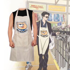 Evere The Way of the Househusband Apron - Anime Gokushufudo Cute Shiba Inu Printed Cooking Cosplay Costume