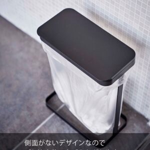 Yamazaki 5402 Trash Bag Holder, Slim, Black, Approx. W 10.2 x D 5.7 x H 15.0 inches (26 x 14.5 x 38 cm), Lid Opening Approx. 19.9 inches (50.5 cm), Luce LUCE Trash Bag Easy to Take Out Trash Bag