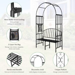 Garden Arch Heavy Duty (Holds 660lbs-250kg) | Metal Arbor Archway for Climbing Plant & Two People Seat Bench |Outdoor Lawn Backyard Decor 81 x 45.3 x 20 in - Black