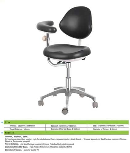 Dental Adjustable Doctor's Stool Assistant Chair+360 Degree Rotation Armrest PU Black #14