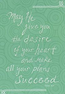 designer greetings may he give you the desire of your heart religious graduation congratulations card