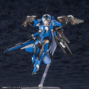 Kotobukiya KP539_Phantasy Star Online 2_A.I.S Vega