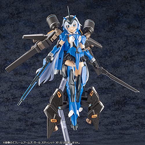 Kotobukiya KP539_Phantasy Star Online 2_A.I.S Vega