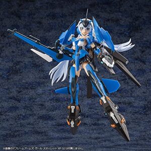 Kotobukiya KP539_Phantasy Star Online 2_A.I.S Vega