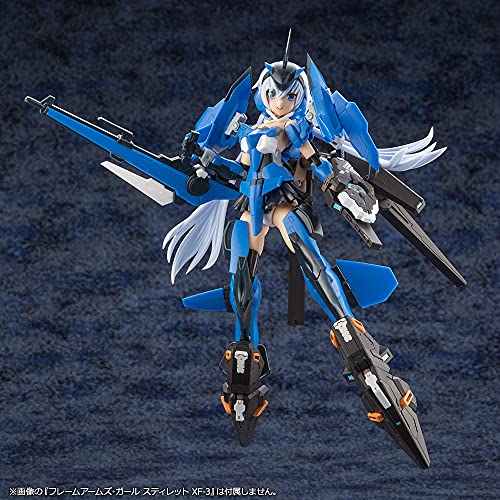 Kotobukiya KP539_Phantasy Star Online 2_A.I.S Vega