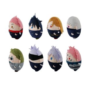 LINKOM Anime Plush Doll Figures Gojo Satoru Yuji Itadori Soft Plushie Stuffed Toys Keychain Round Cushion Pillow Cosplay Props Keyring (22cm/8.66inch, Gojo Satoru A)