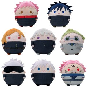 LINKOM Anime Plush Doll Figures Gojo Satoru Yuji Itadori Soft Plushie Stuffed Toys Keychain Round Cushion Pillow Cosplay Props Keyring (22cm/8.66inch, Gojo Satoru A)