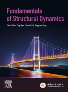 fundamentals of structural dynamics