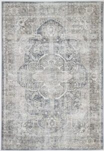 the rug collective machine washable area rugs 9x12 living room- distressed, vintage, premium recycled cotton | fade & stain resistant, pet & kid friendly, eco friendly, non-shed, non-slip | kendra ash