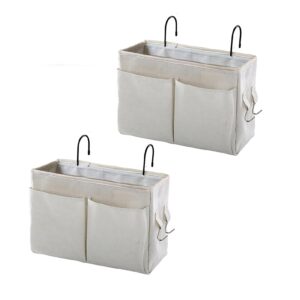 someteth bedside hanging storage basket multi-function organizer caddy for bunk and hospital beds dorm rooms bed rails, can be placed glasses books mobile phones keys(white 2pcs)