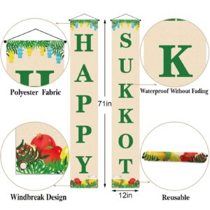 Happy Sukkot Porch Banner Sukkah Etrog Jewish Holiday Celebration Front Door Sign Wall Hanging Party Decoration