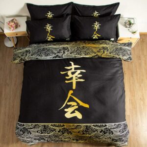 zzbdsb chinese classical style comforter set queen black duvet cover set traditional design 3 piece oriental home bedding set kingtwinfull double single bed in a bag 1 quilt cover,2 pillowcases