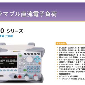 Rigol DL3021A Programmable DC Electronic Load,DC 150V/40A,200W Total Power,30kHz Highest Frequency,Readback Resolution 0.1mV/0.1mA