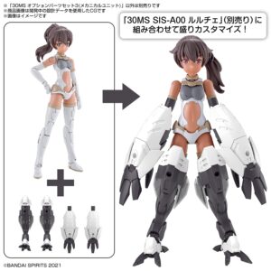 Bandai Hobby - 30 Minute Sisters - #03 Option Parts Set 3 (Mechanichal Unit), Bandai Spirits 30 MS 1/144 Model Kit