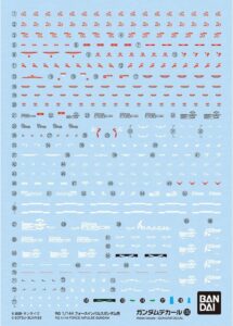 bandai hobby - gundam seed destiny - gd-130 rg 1/144 force impulse, bandai spirits water-slide decals