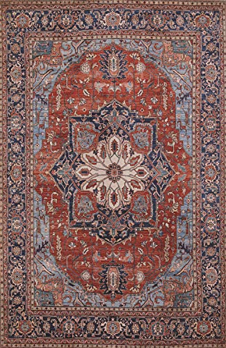 Momeni Afshar Polyester Area Rug, Red, 10' X 14'